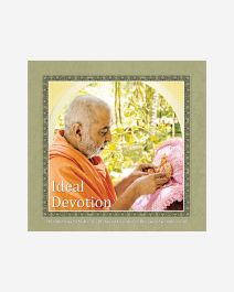 Ideal Devotion